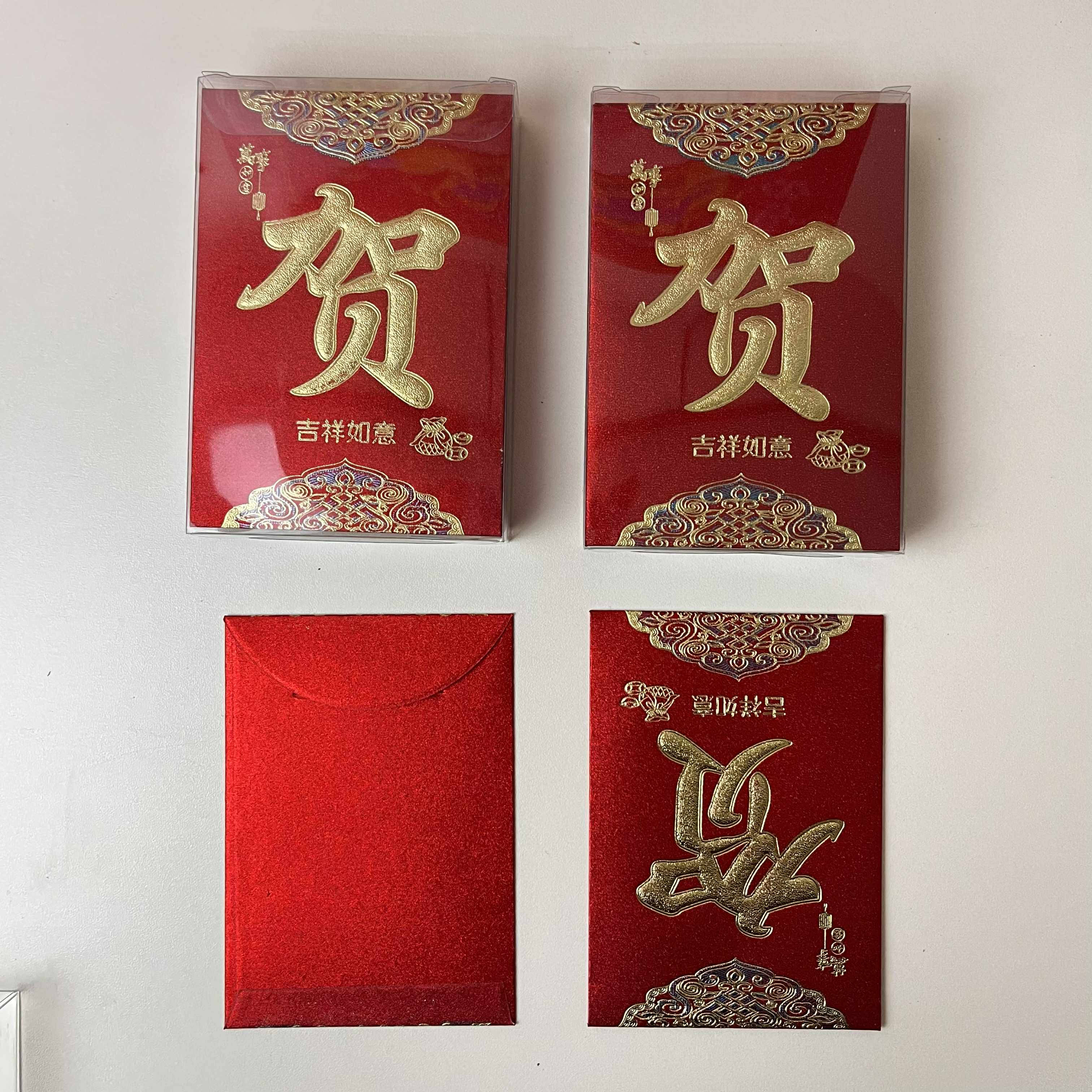 20pcs Angpao Fancy Paper Red Packet Envelope With Gold Stamping Elegant ...