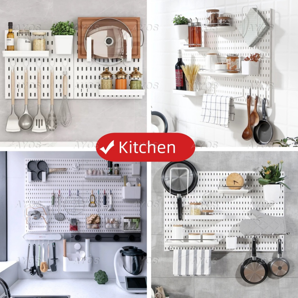 AYOS Multi-Piece Plastic Wall Pegboard Organizer Set No Drilling ...