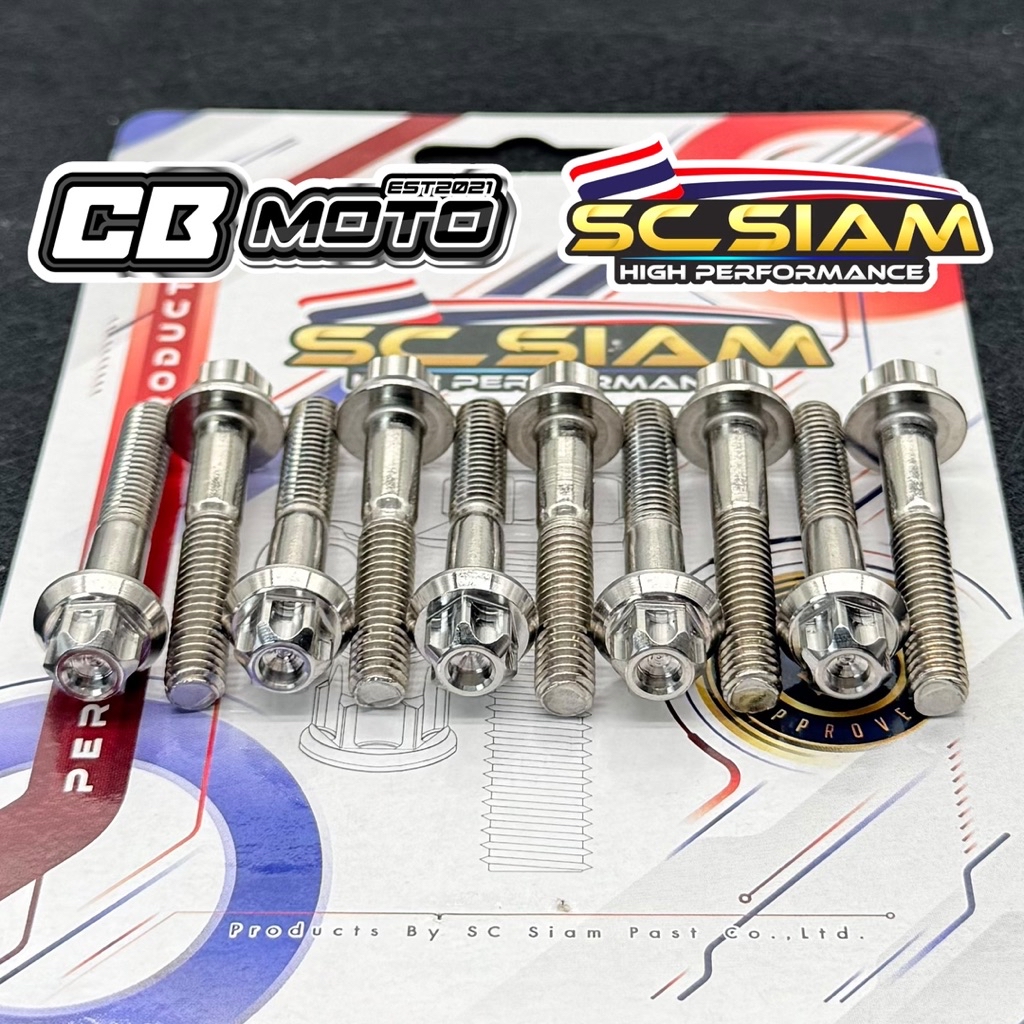 HENG / SC SIAM INNER CRANKCASE BOLT FOR NMAX / AEROX (10PCS) CNC ...