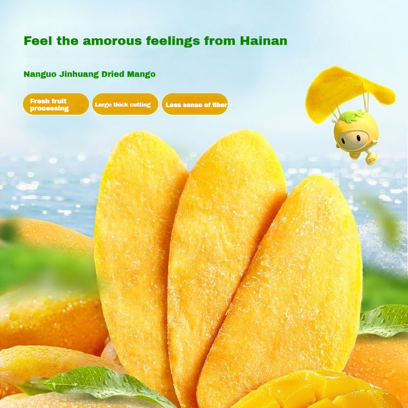 Nanguo Dried Mango Golden Mango Fresh Honey Fruit Pulp Dried Fruit ...