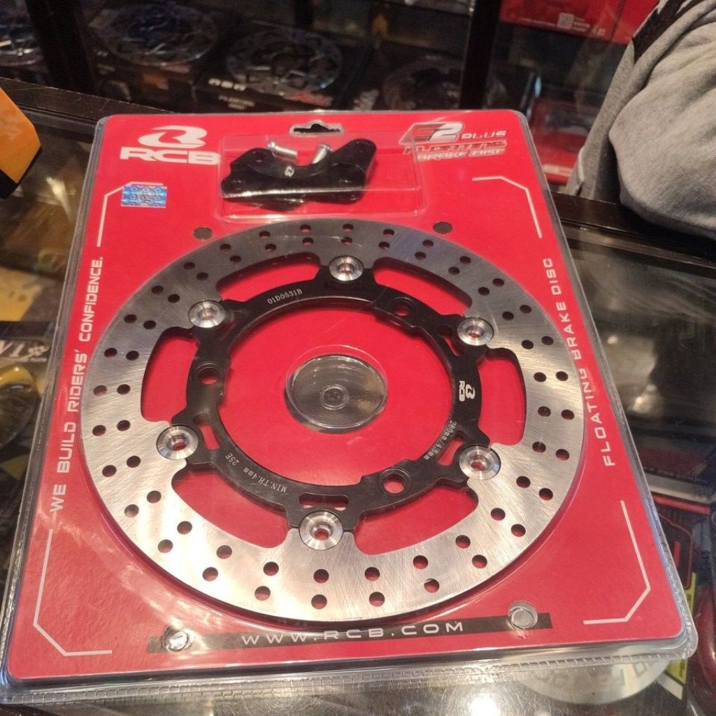 RCB E2PLUS GLOATING BRAKE DISC FRONT AEROX/NMAX | Shopee Philippines