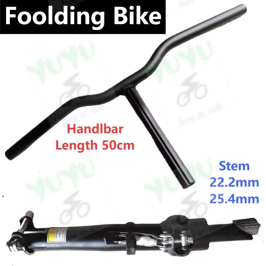Bicycle stem handle bar tube folding bike handle bar folding bike stem ...