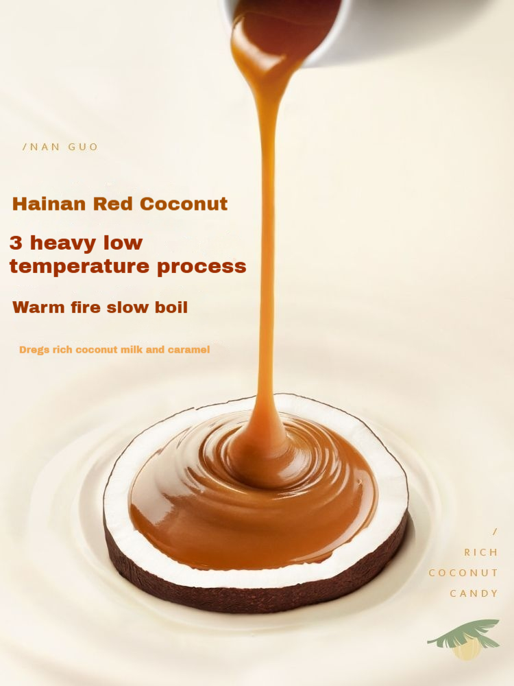 Nan Guo Specialty Extra Concentrated Coconut Candy 200g/pcs Casual ...