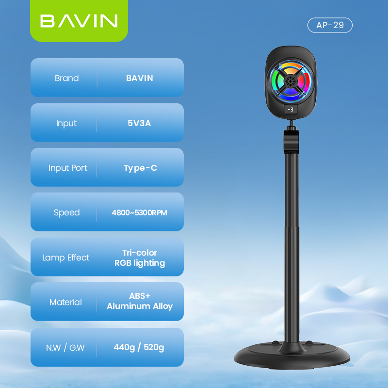 BAVIN P29 2in1 Adjustable Desktop Phone Stand w/ RGB -3 °C Fast Cooling ...