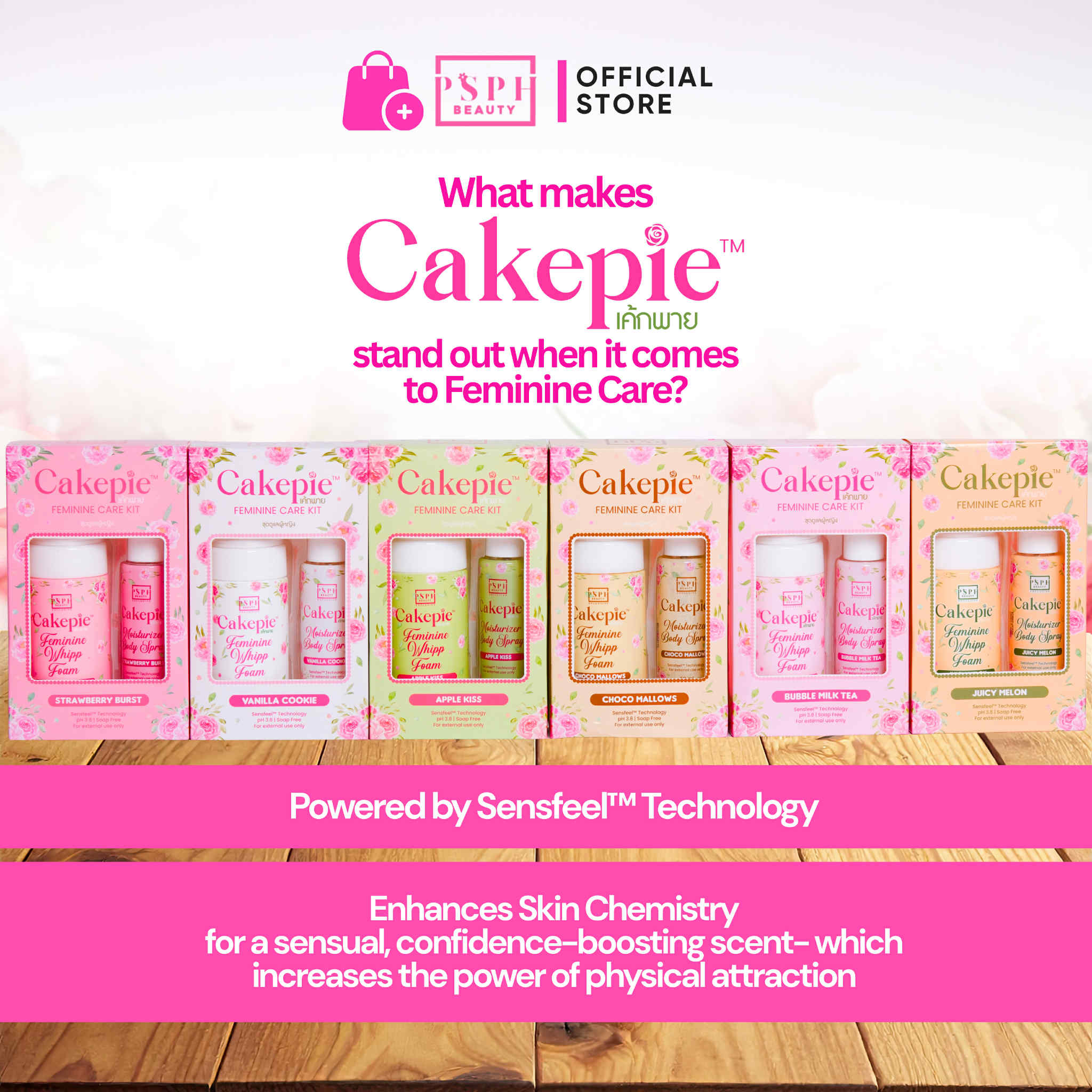 NEW CAKEPIE Feminine Whipp Foam and Feminine Care Mist by PSPH Beauty ...