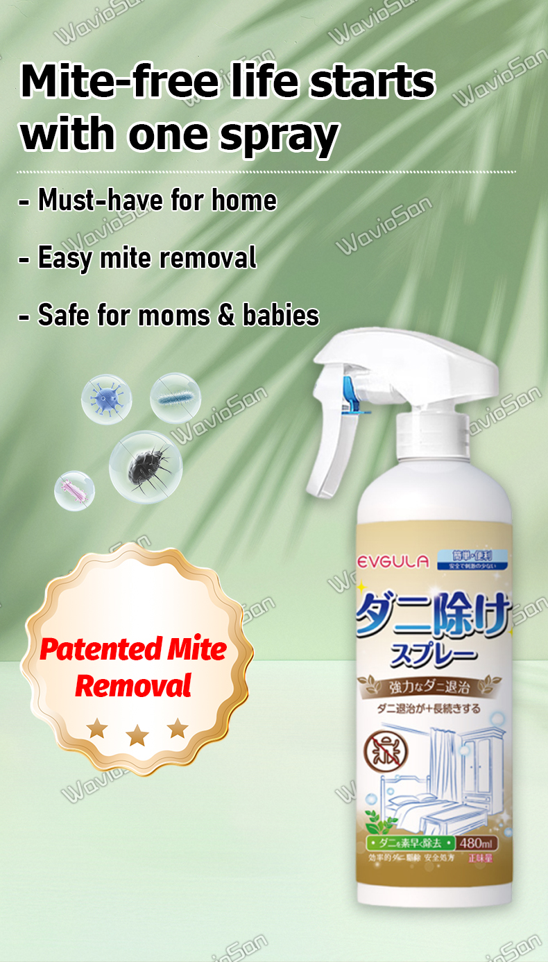 Plant extracts SM Dust mite spray for bed Bed bugs killer spray Mite ...