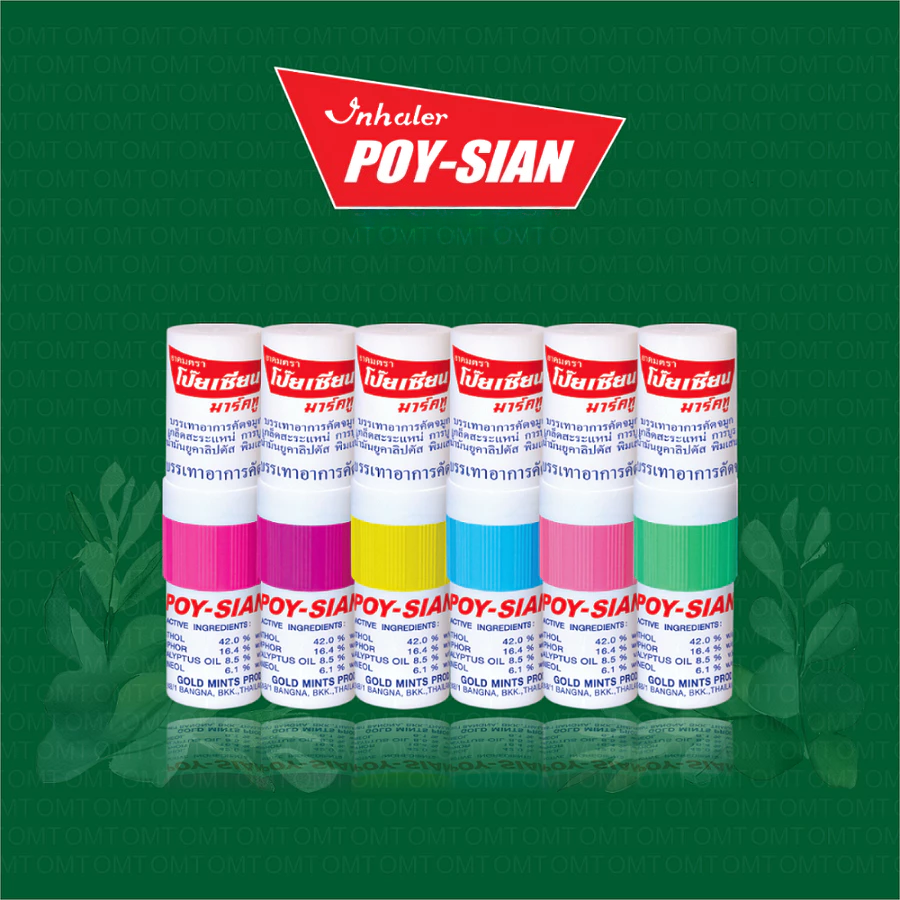 [6PCS PACK] Poy Sian Mark II Nasal Inhaler Thailand Original 2 in 1 ...