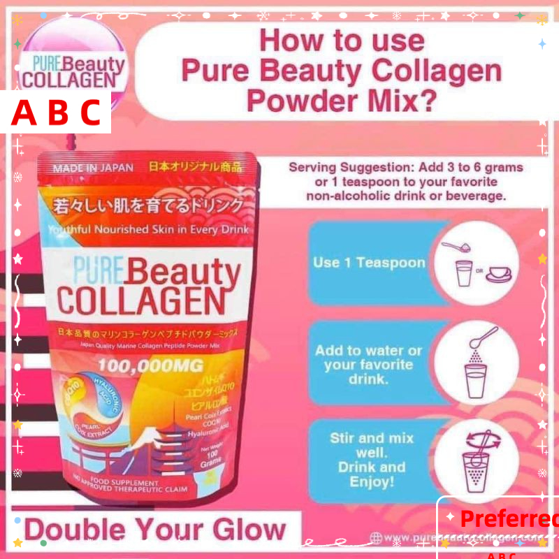 Pure Beauty Collagen Powder 100g PBC Collagen Powder 100g Vitamin C ...