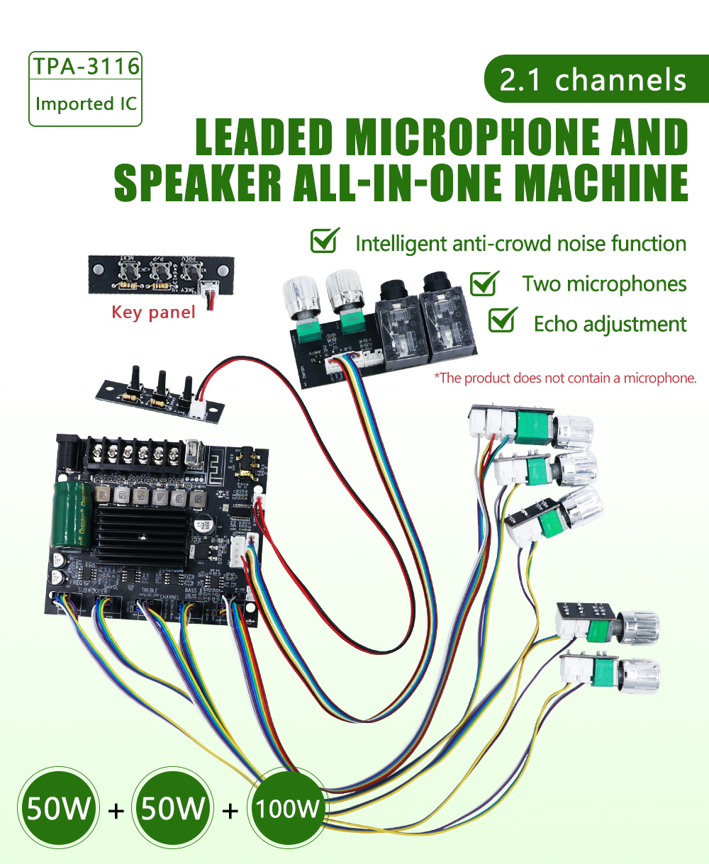 ZK-MT21S 50W*2+100W Lead KTV Microphone Audio Integrated Machine 2.1 ...