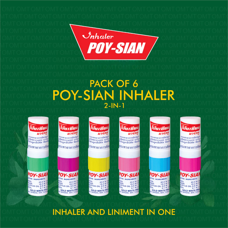 Poy Sian Mark II Inhaler Original Thailand Gamot Hilo Sakit Ulo Sipon ...