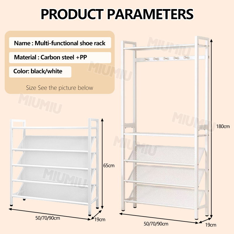 3/4/5Layers Metal Mesh Shoe Rack Space Saving Doorway Multifunctional ...