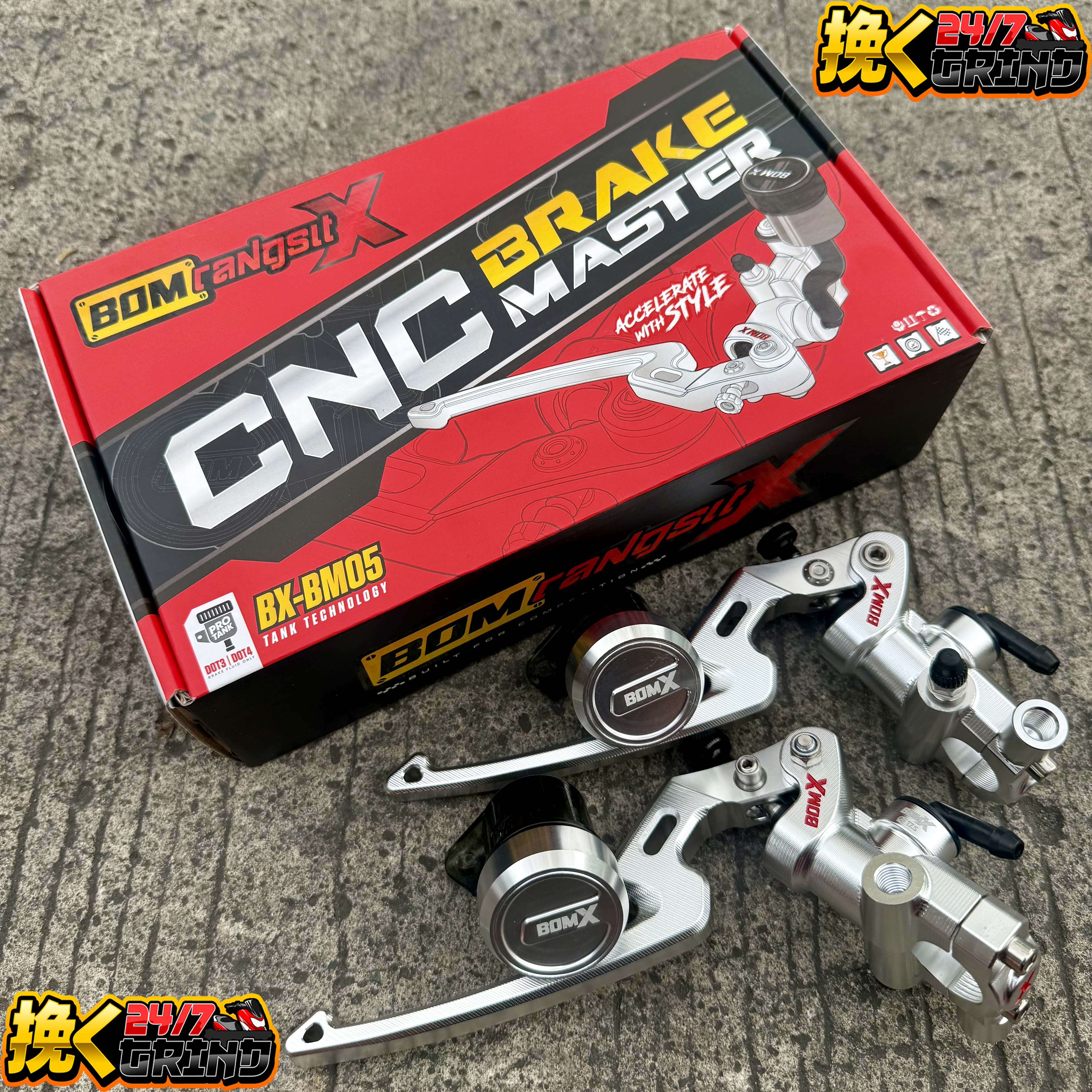 Bom X Brake Master Full CNC Dual Tank Set BX-BM05 Left/Right Made In ...