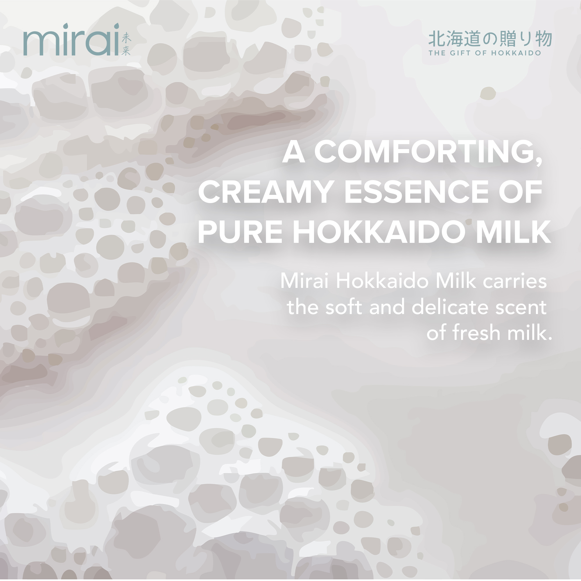 Mirai Hokkaido Milk Duo Gentle Brightening Body Scrub With Niacinamide ...