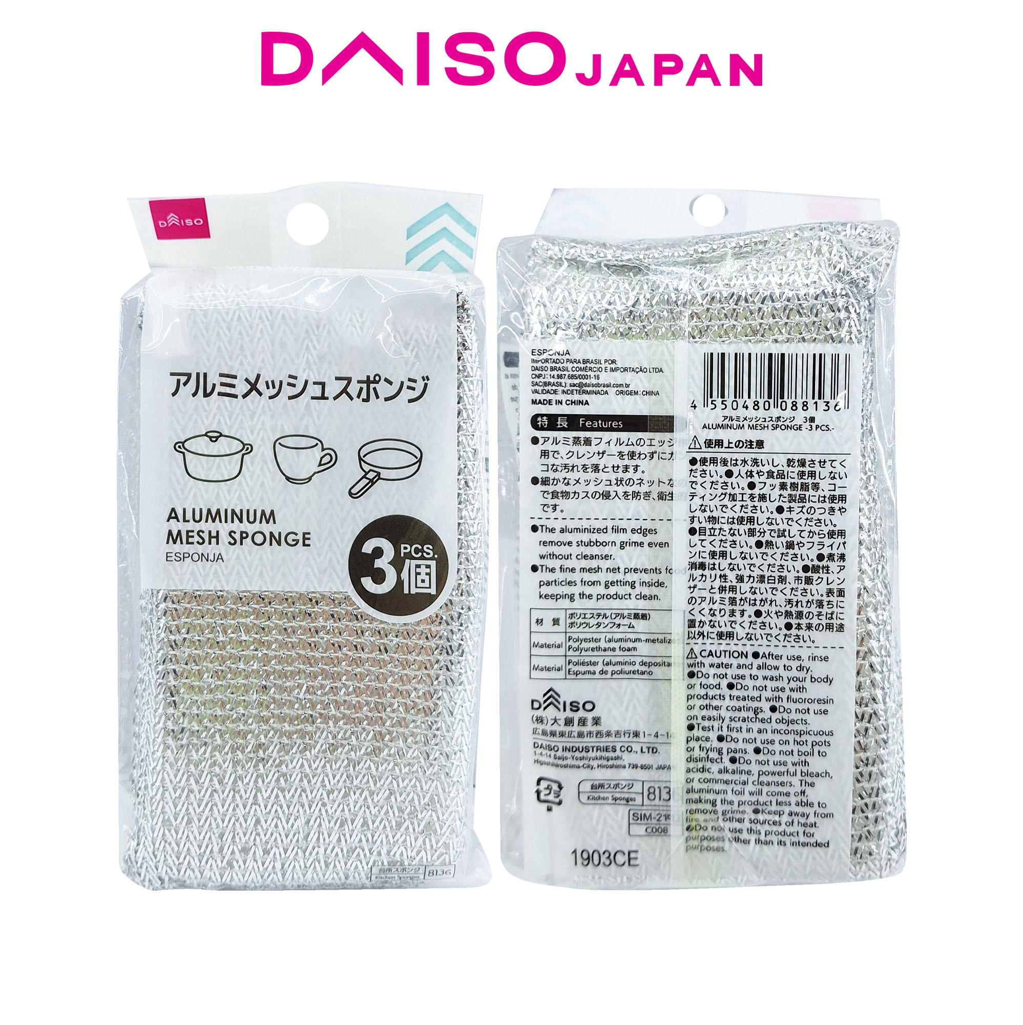 Daiso Aluminum Mesh Sponge (3pcs) | Shopee Philippines