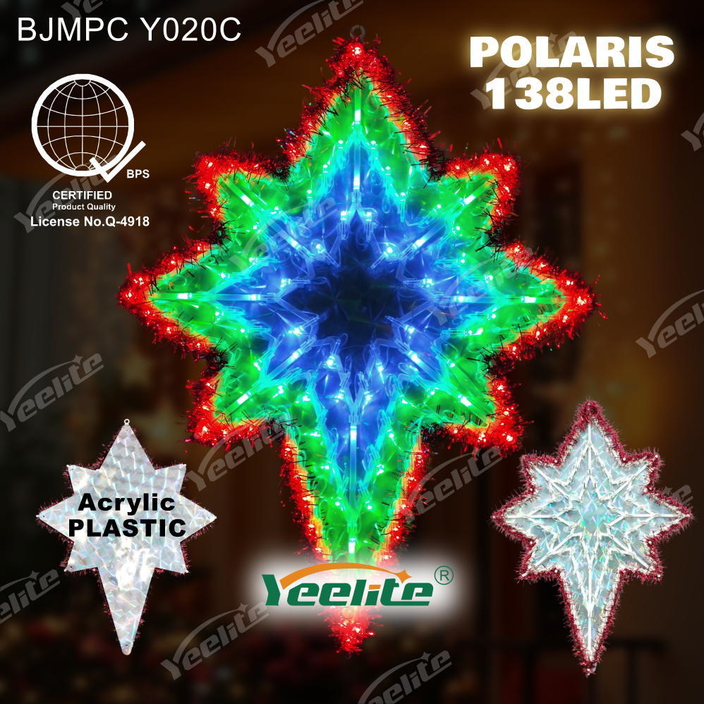 Buy 1 Take 1 HIGH QUALITY Parol Light Lantern Seasonal Lights Indoor ...