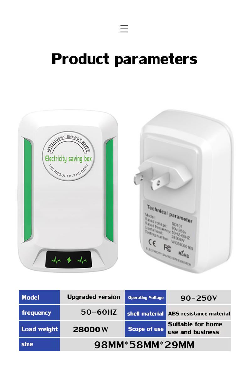 Buy 1 Get 1 FREE Electric Energy Saving Device Power Box Power Saver ...