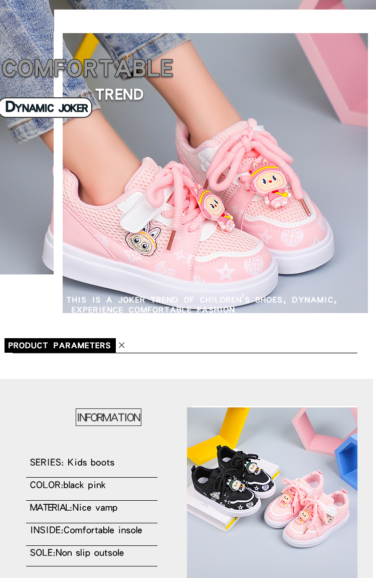 Maxi Kids shoes bubu sneakers for kids girls skate casual shoes for ...