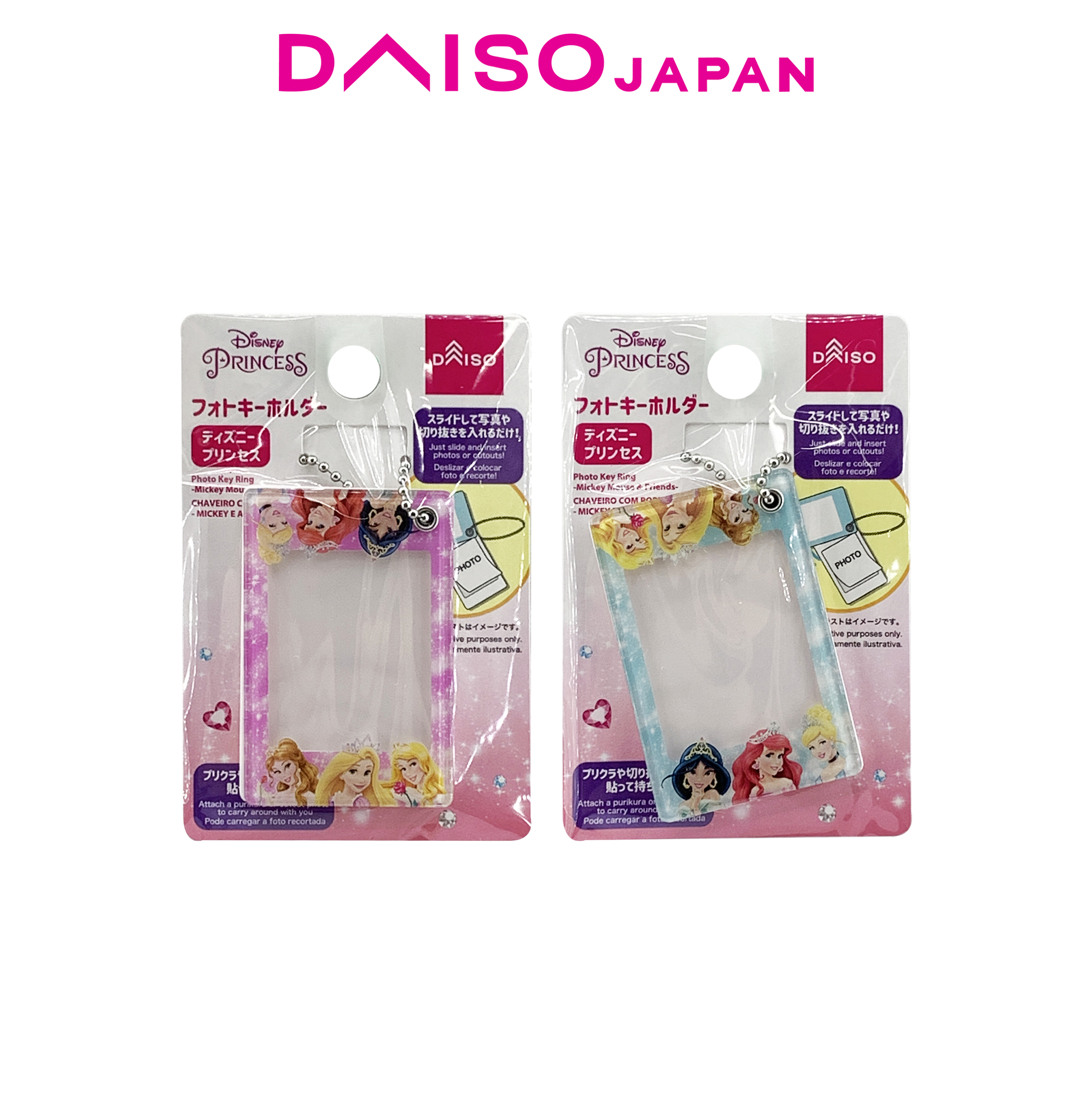 Daiso Photo Key Ring in Disney Princess Design | Shopee Philippines
