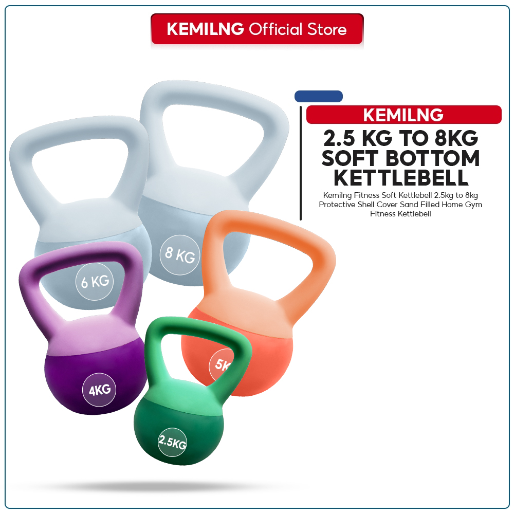Kemilng Fitness Soft Kettlebell 2.5kg to 8kg Protective Shell Cover ...