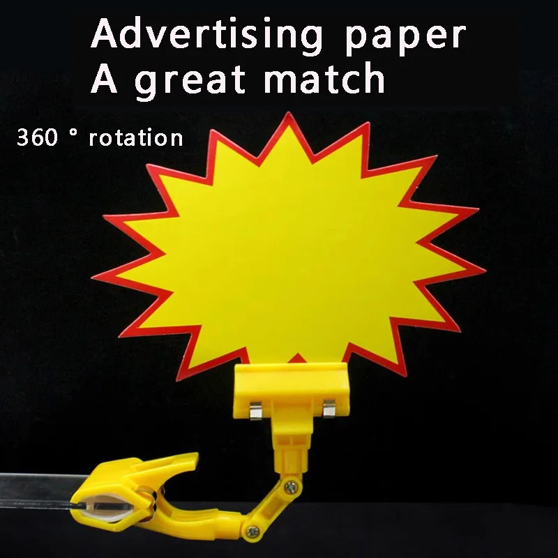 Advertising Clamp Merchandise Price Clips Price Tag Clip Rotatable Pop ...