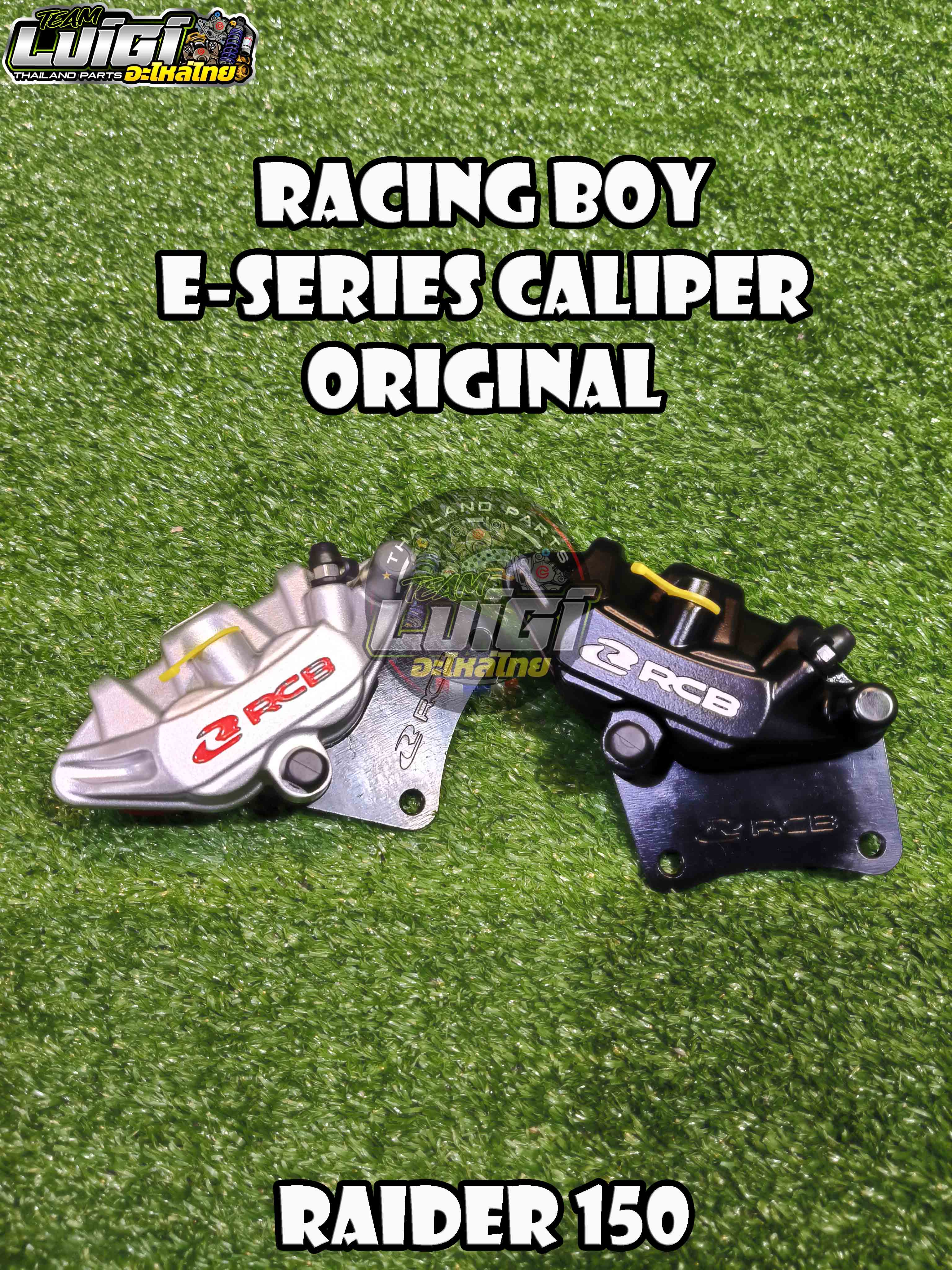 SUZUKI RAIDER 150 RCB E-SERIES CALIPER FRONT / RACING BOY E SERIES ...