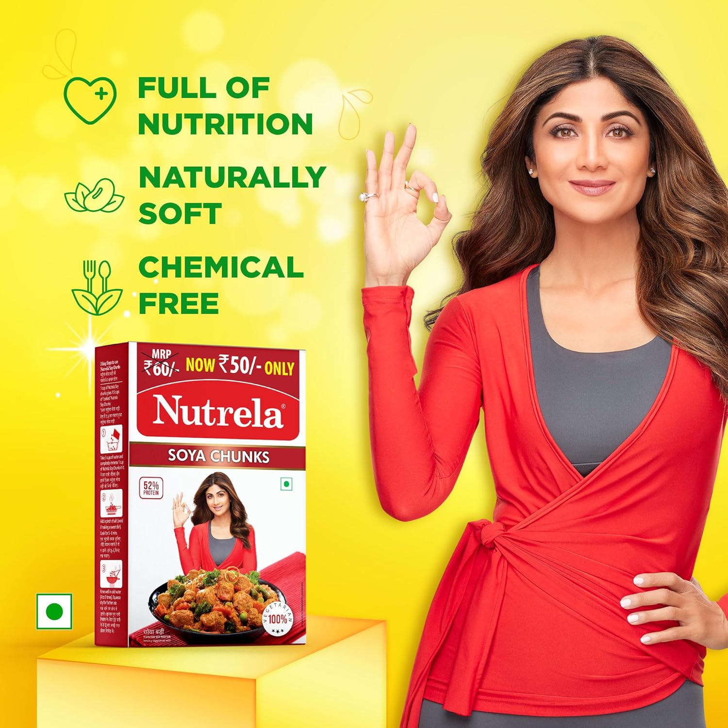 Nutrela SOYA Chunks, High Protein Soyabeans, Tender & Juicy SOYA ...
