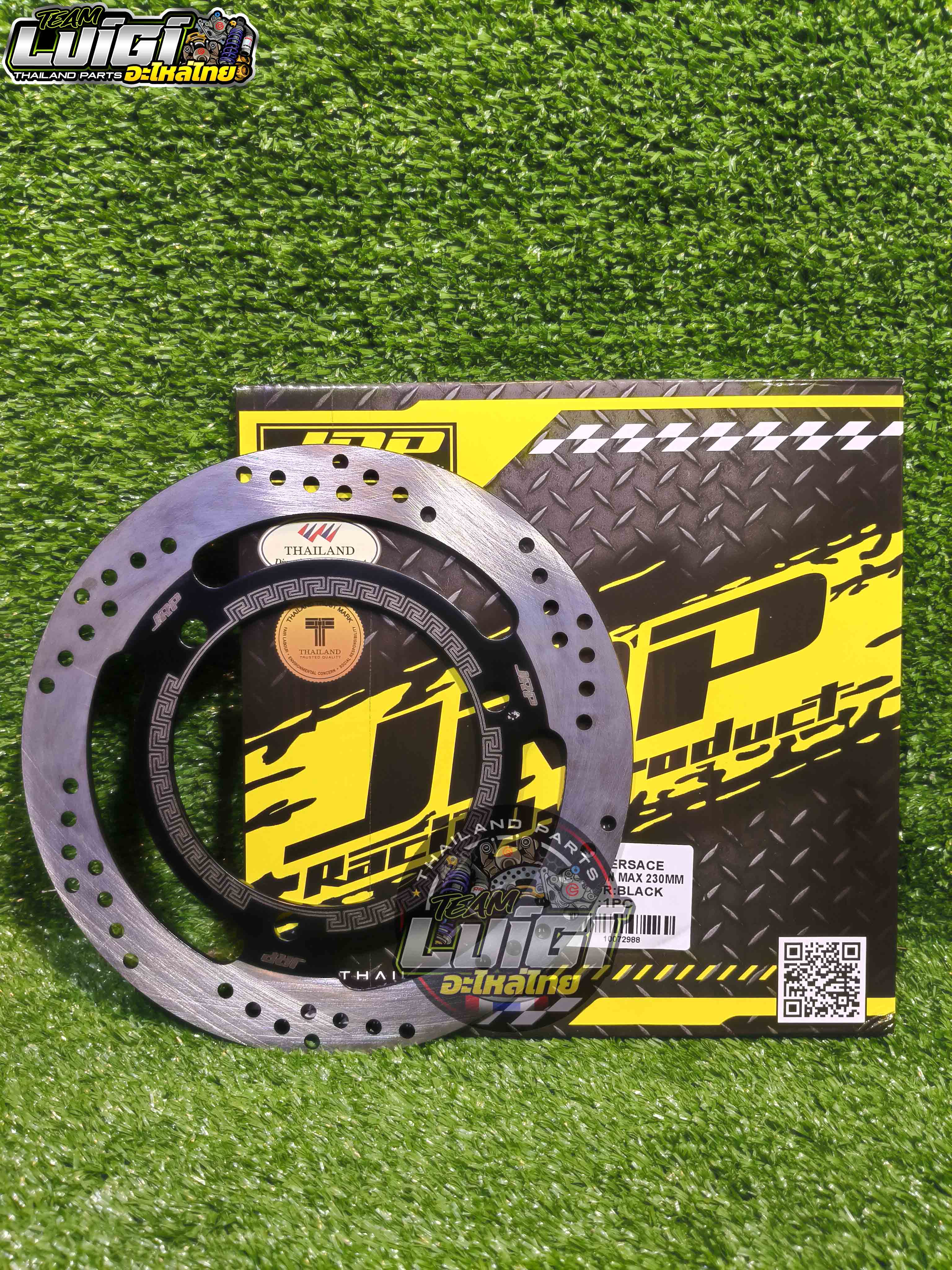 JRP LIGHTEN DISC NEW VERSION CNC VERSACE 230MM AEROX V1 / AEROX V2 ...