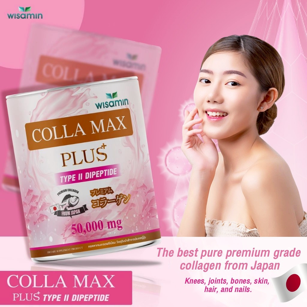 WISAMIN COLLA MAX PLUS Pure Collagen Type II Dipeptide Dietary ...