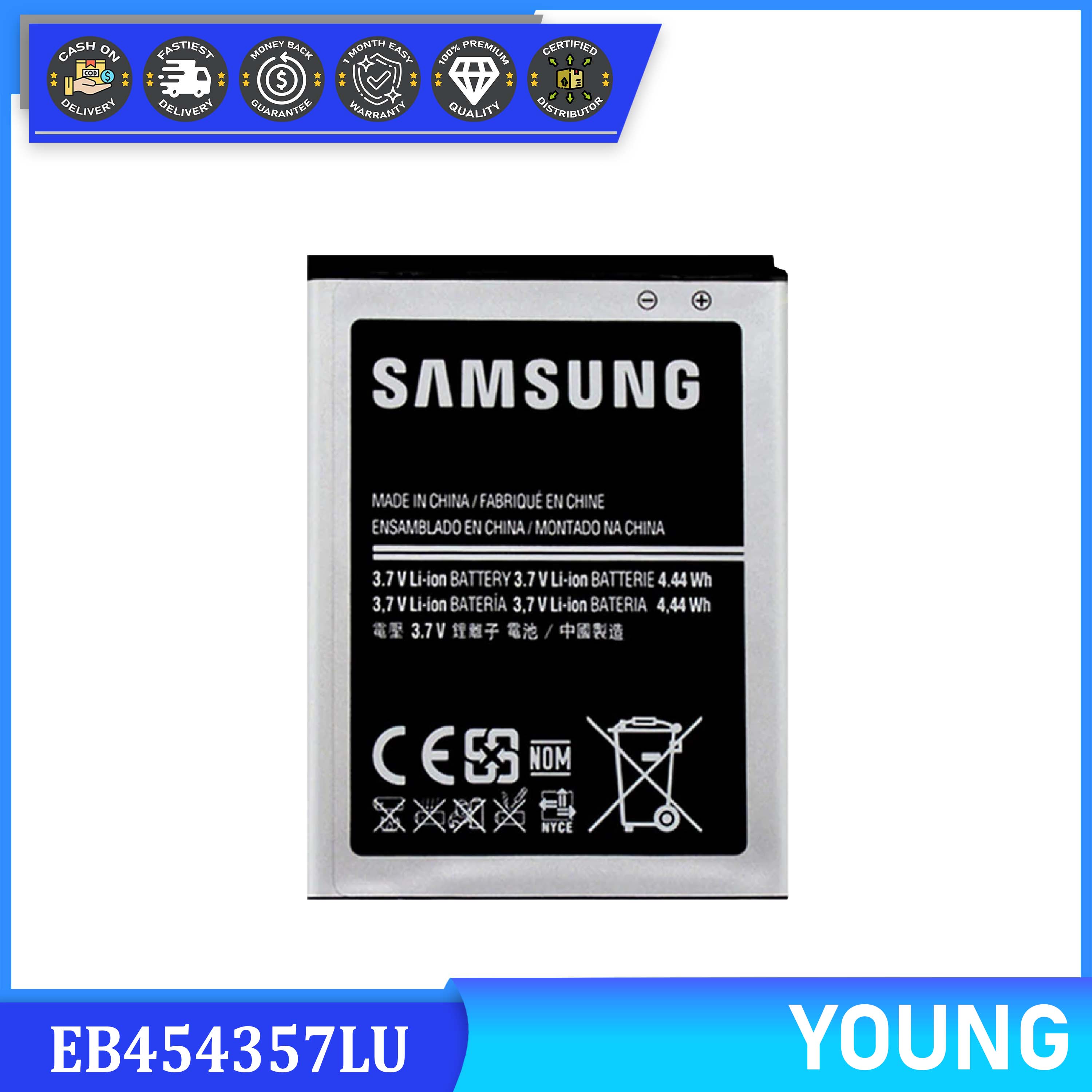 Replacement Battery for Samsung Galaxy Young Model: EB454357VU High ...