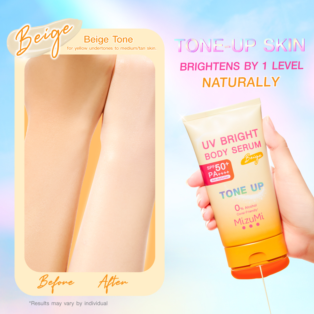 MizuMi UV Bright Body Serum Beige (120g) Sunscreen Tone Up Instantly ...