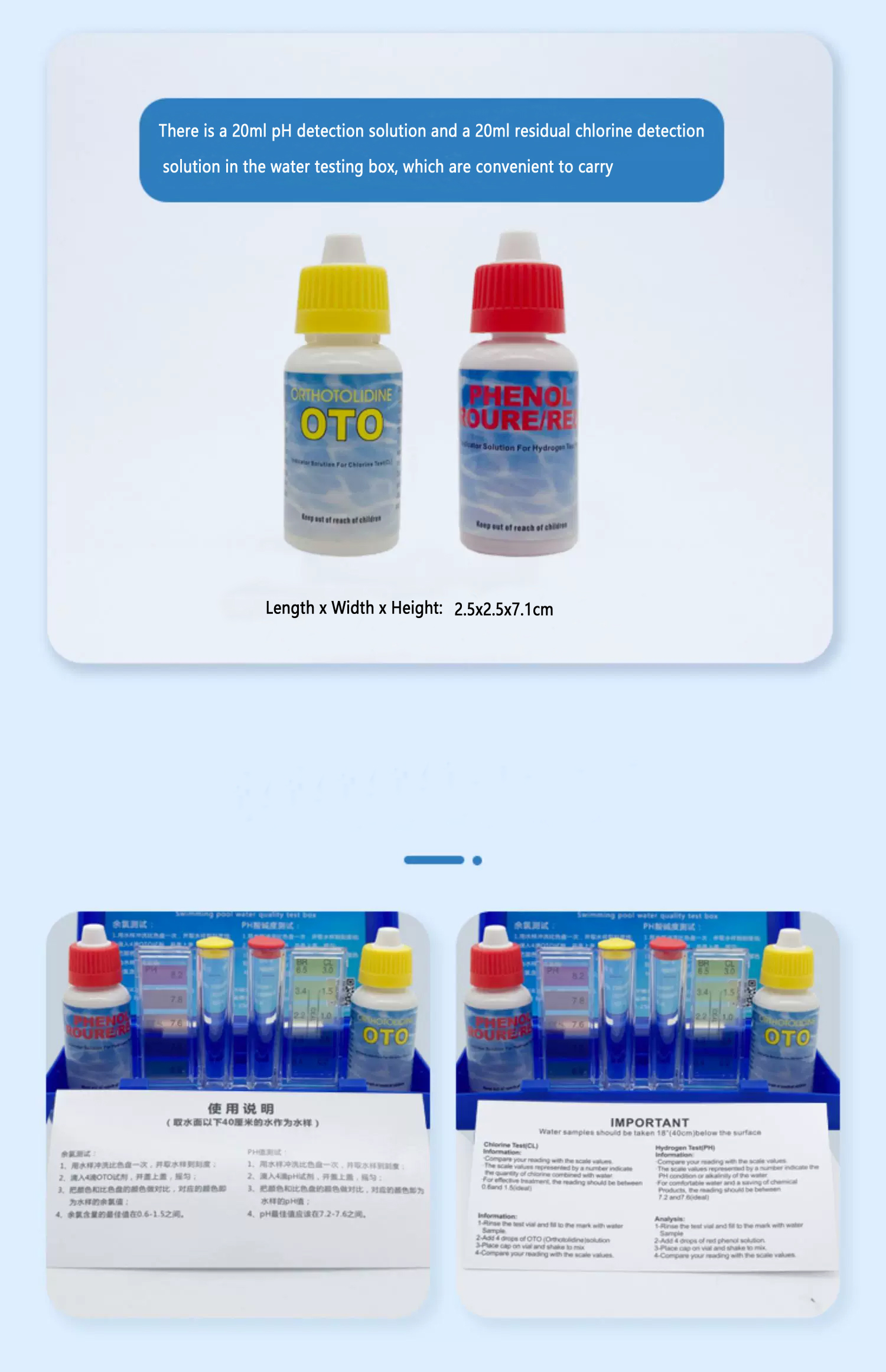 Rapid monitoring tool for swimming pool water quality testing, residual ...