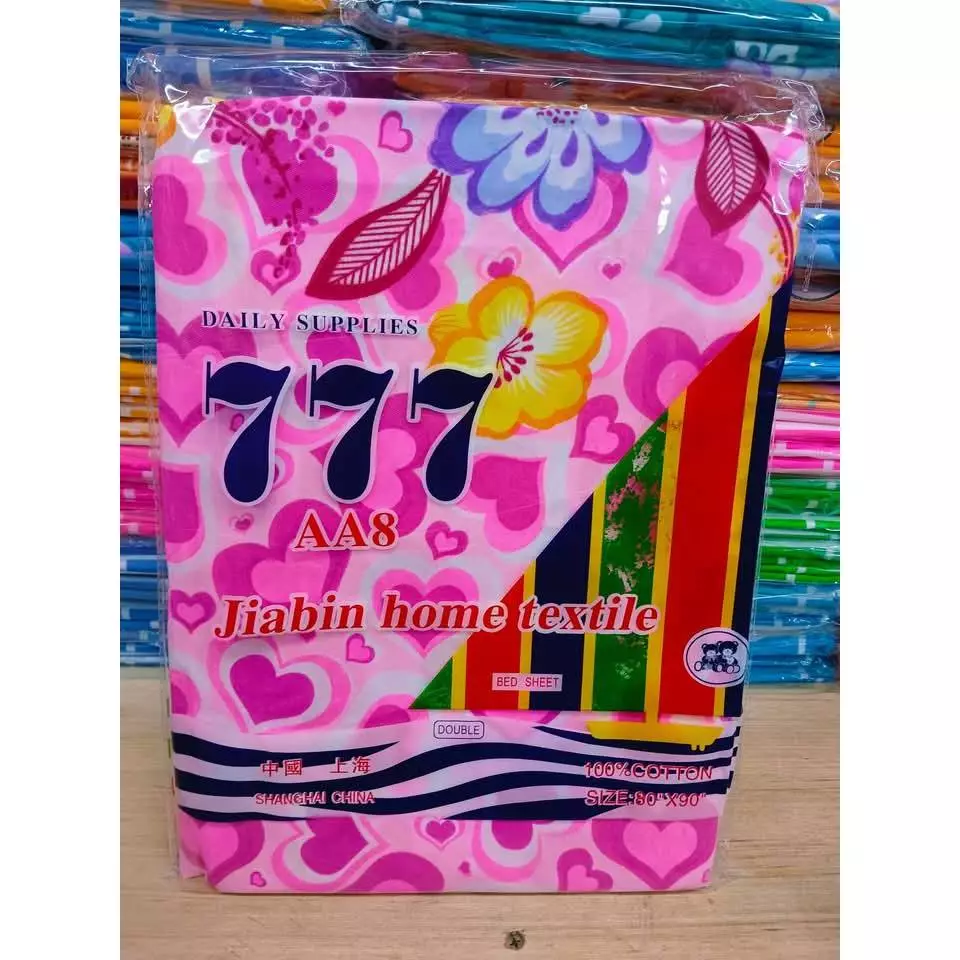 777 KUMOT COTTON QUALITY KING/DOUBLE SIZE,80X90 INCH | Shopee Philippines