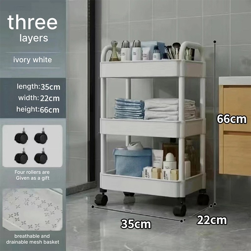 Storage cart, storage rack, snack organizer, kitchen storage, bathroom ...