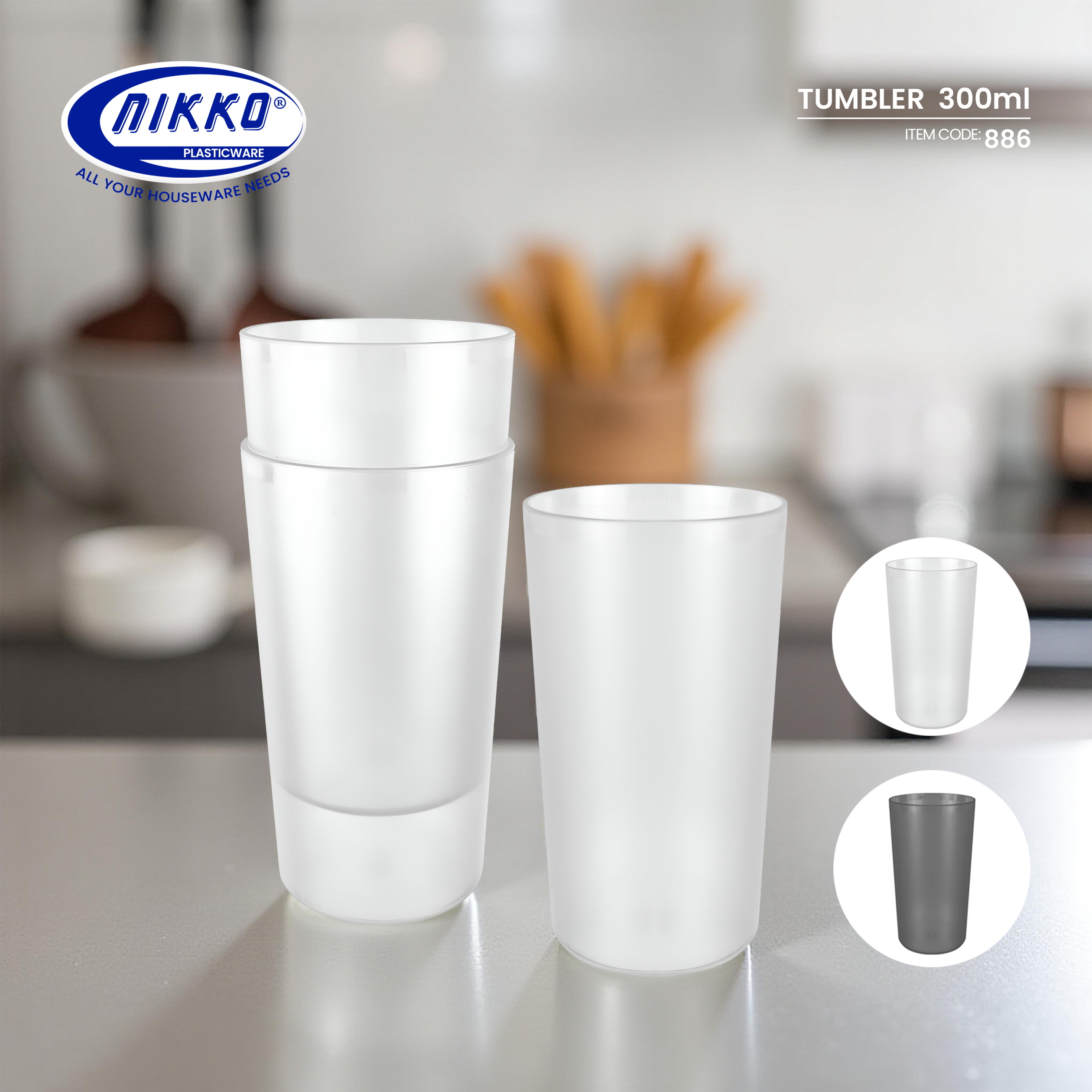 NIKKO Tumbler 300ml - Sku.886 | Shopee Philippines