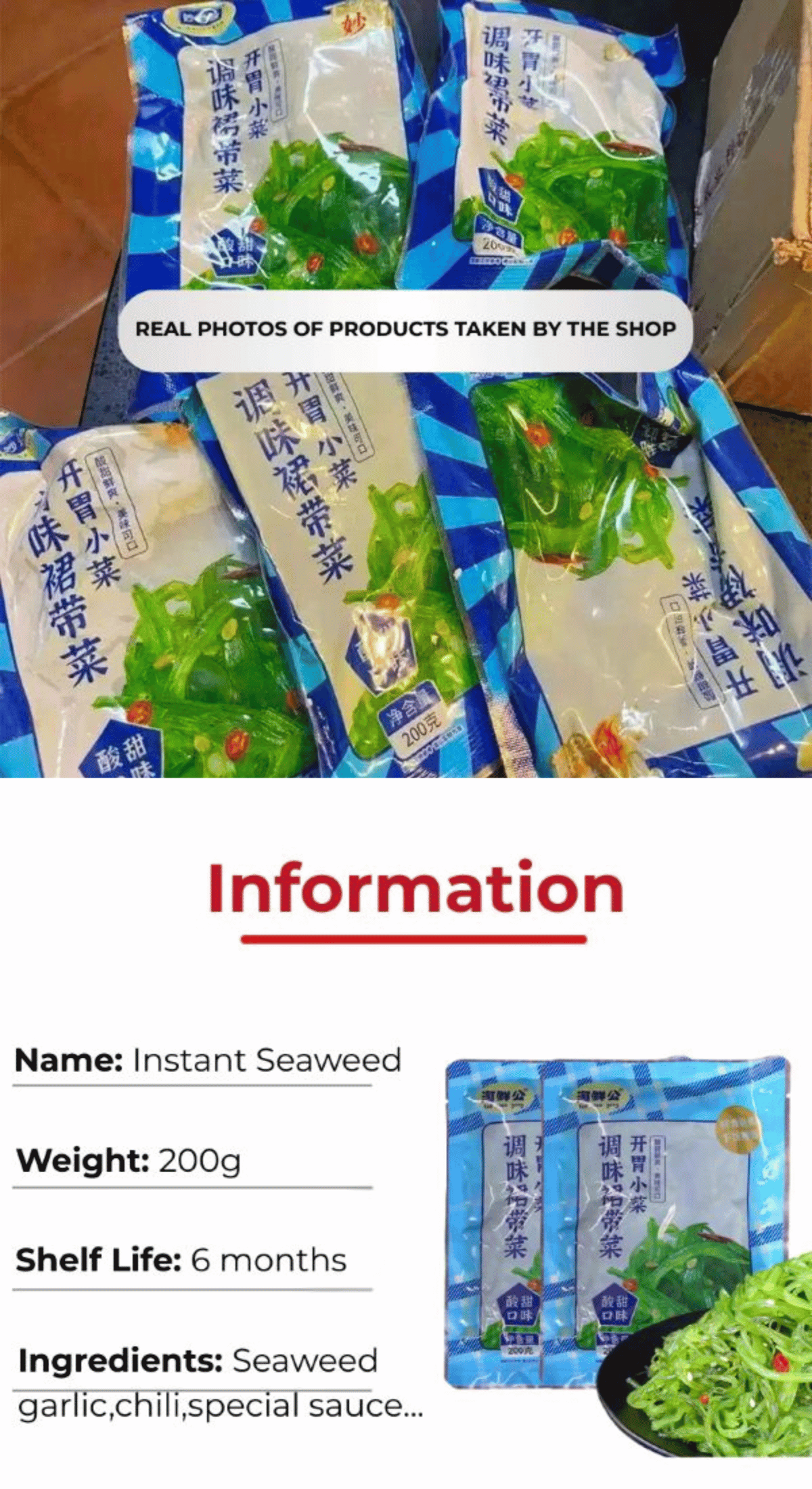 Japanese Instant Seaweed 200g Wakame Seaweed Salad Wakame Seaweed ...