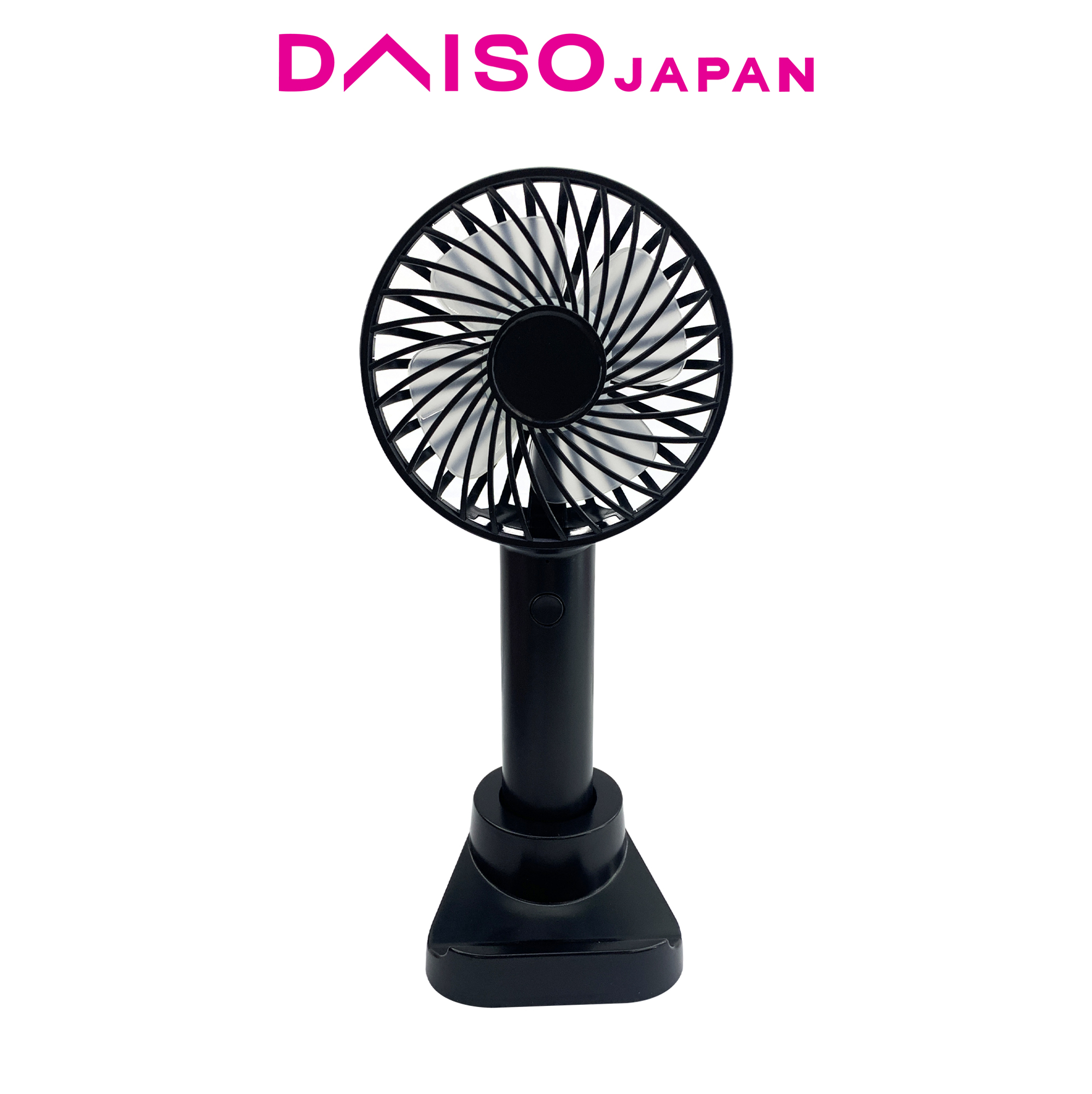 Daiso Black Handheld Fan with Stand | Shopee Philippines