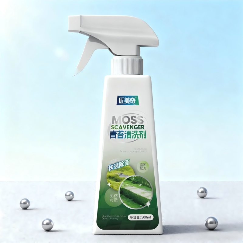 500ml Heavy-Duty Moss Algae Remover Spray for Concrete Brick and ...