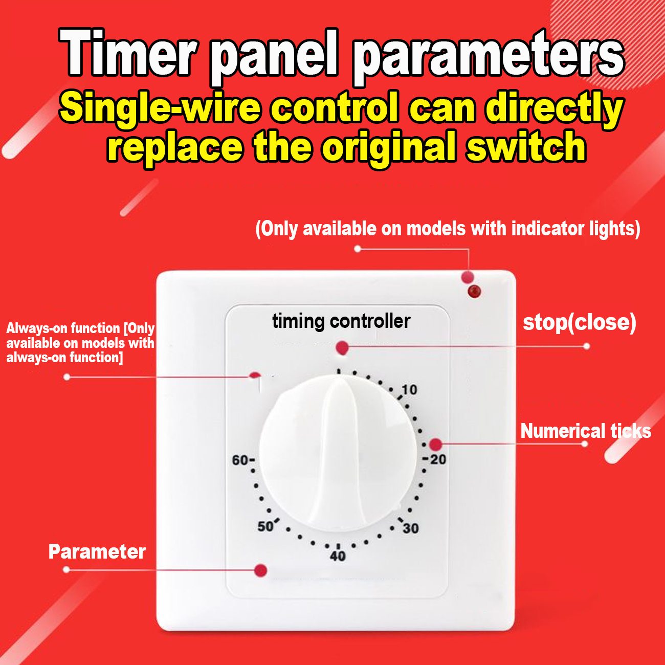 120 Minutes Auto Power Off Controler Socket Household Mechanical ...