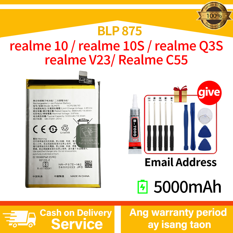 BLP875 Battery For Realme Q3S/ Q5i/ 9 5G/10 5G/ Narzo 50/ C55/ V23 ...