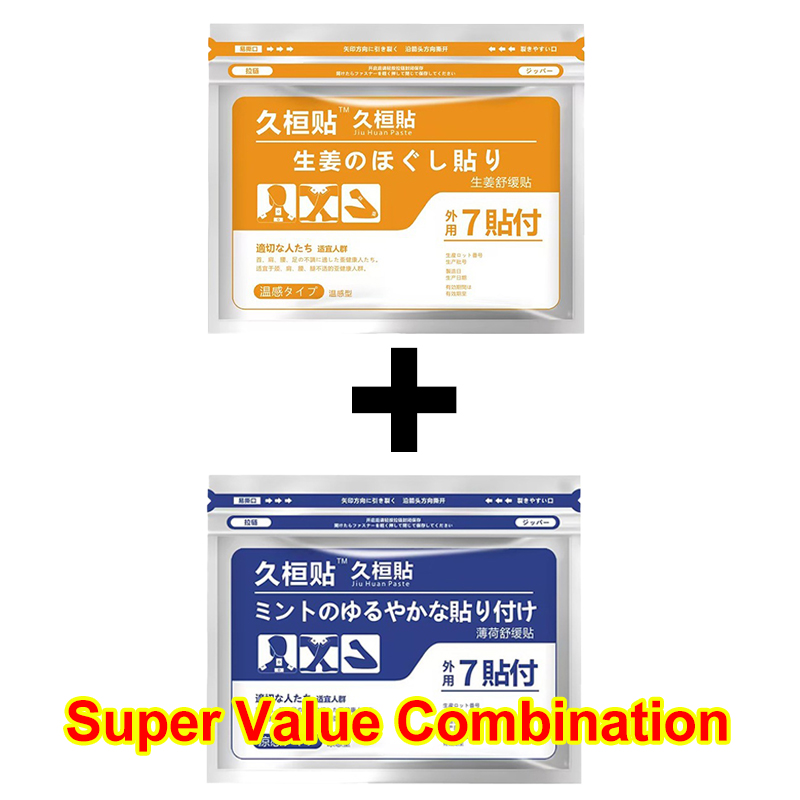 HISAMITSU Mohrus Tape L 40mg | Ketoprofen (7 PCS) | Relieves Muscle ...