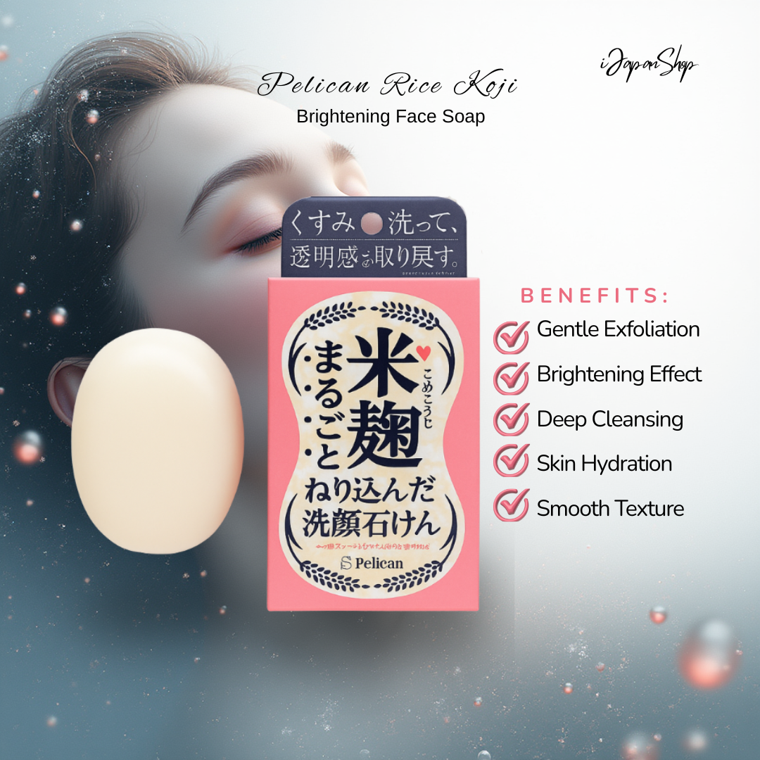 Pelican Peat Stone Exfoliating Bar Soap 100g Underarm Whitening Elbows Knees Heels- Rice Koji ...