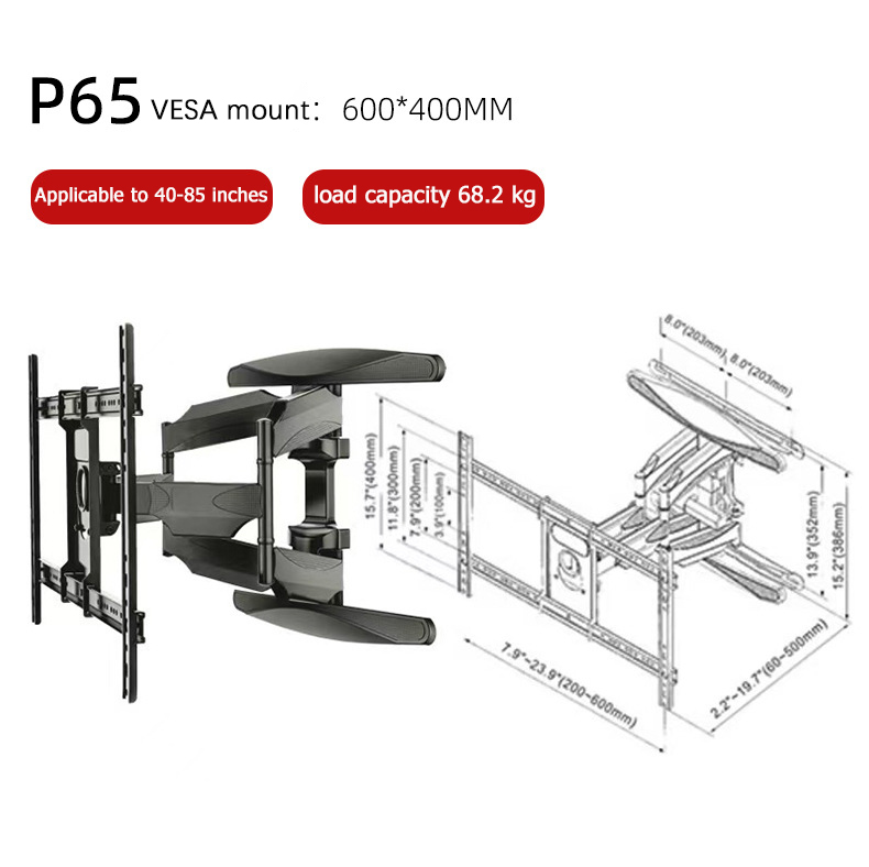 P6/P65 all-around cantilever wall mount with retractable, built-in ...