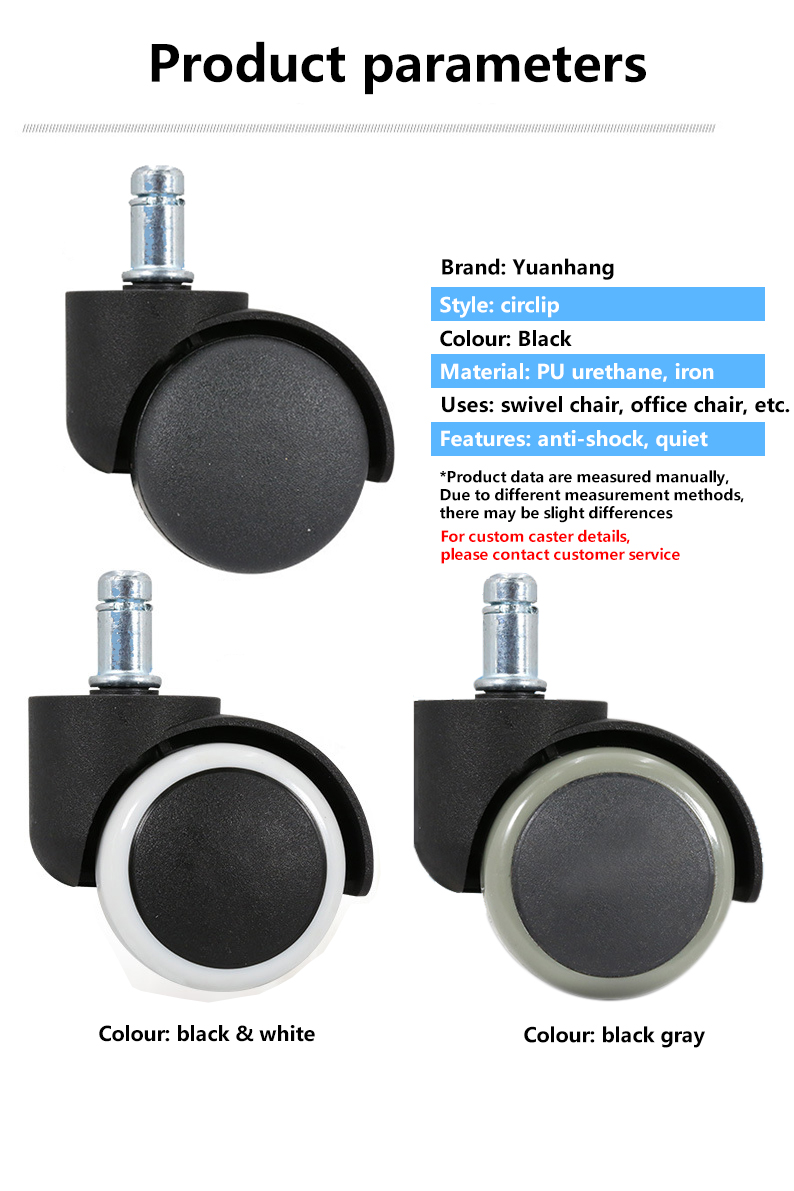 5PCS Office Chair Casters Universal Wheels Silent Rubber Wheels Swivel ...