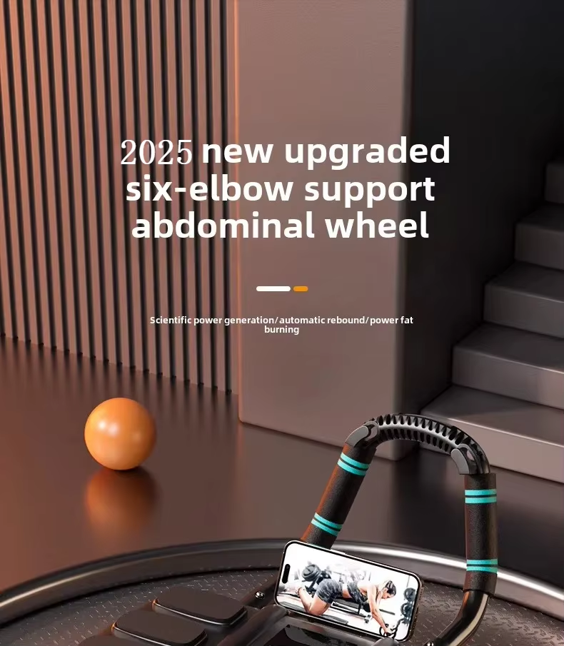 Four Wheel Abdominal Wheel Beginners Abdominal Exercise Fitness ...