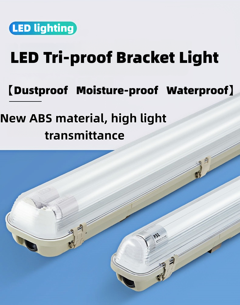 【T8 Tri-Proof Light】 Waterproof/Dustproof/Mosquito Repellent, 10-Yr ...