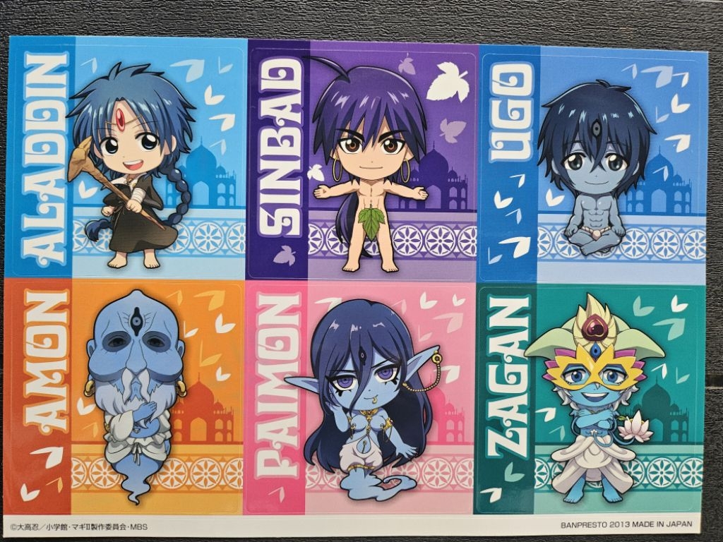 Magi: The Labyrinth of Magic Clear File and Sticker set | Shopee ...