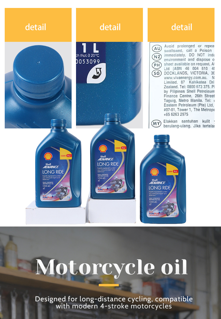 Shell Advance Long Ride 10W-40 1L Fully Synthetic Motorcycle Oil-6000km ...