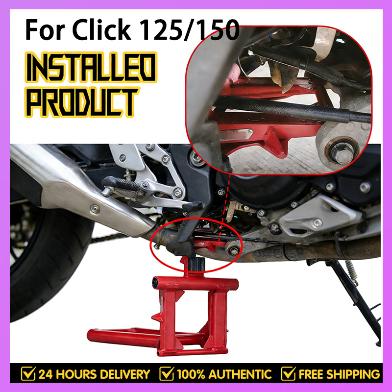 Honda Click 125/150 V2 V3 V4 Engine Support Heavy Duty 6cm Thick Mild ...