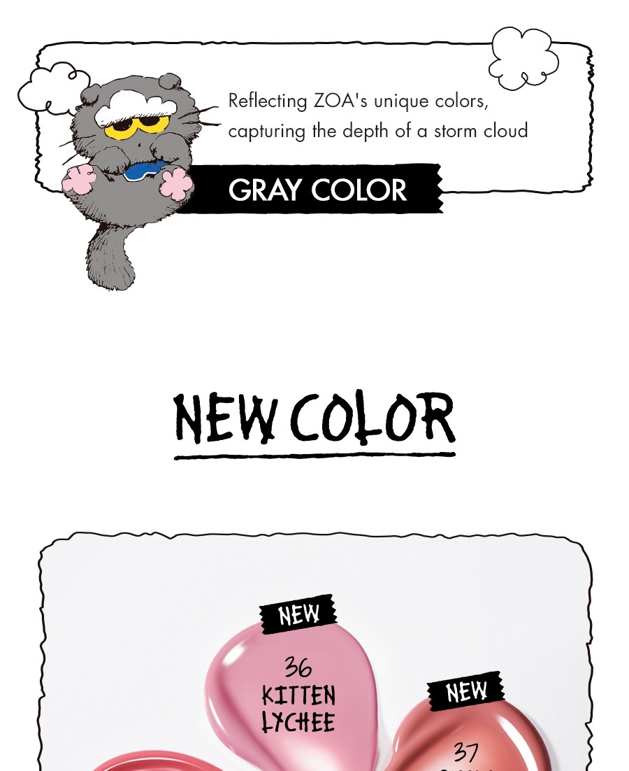 Romand x ZO& FRIENDS The Juicy Lasting Tint Tint Cap Set Rom&nd ...