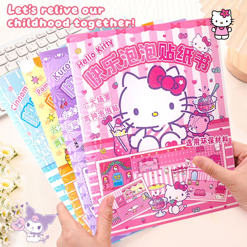 DIY Bubble Sticker Quiet Book Kuromi Sticker Set Sanrio Kids ...
